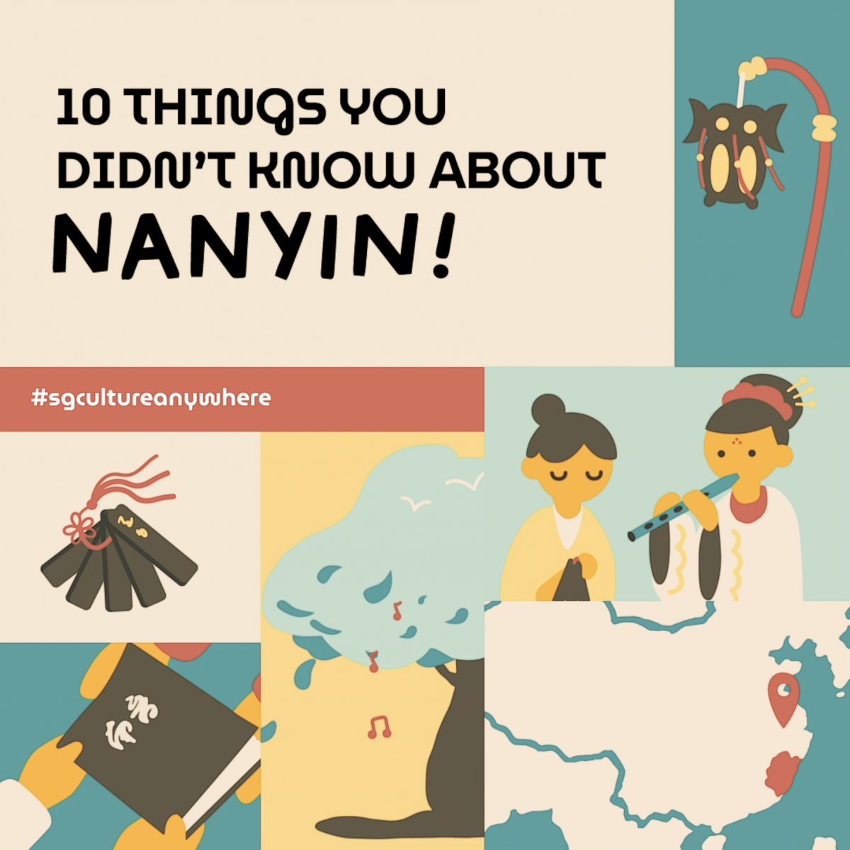 10 Things You Didn’t Know About Nanyin | ArtsEquator