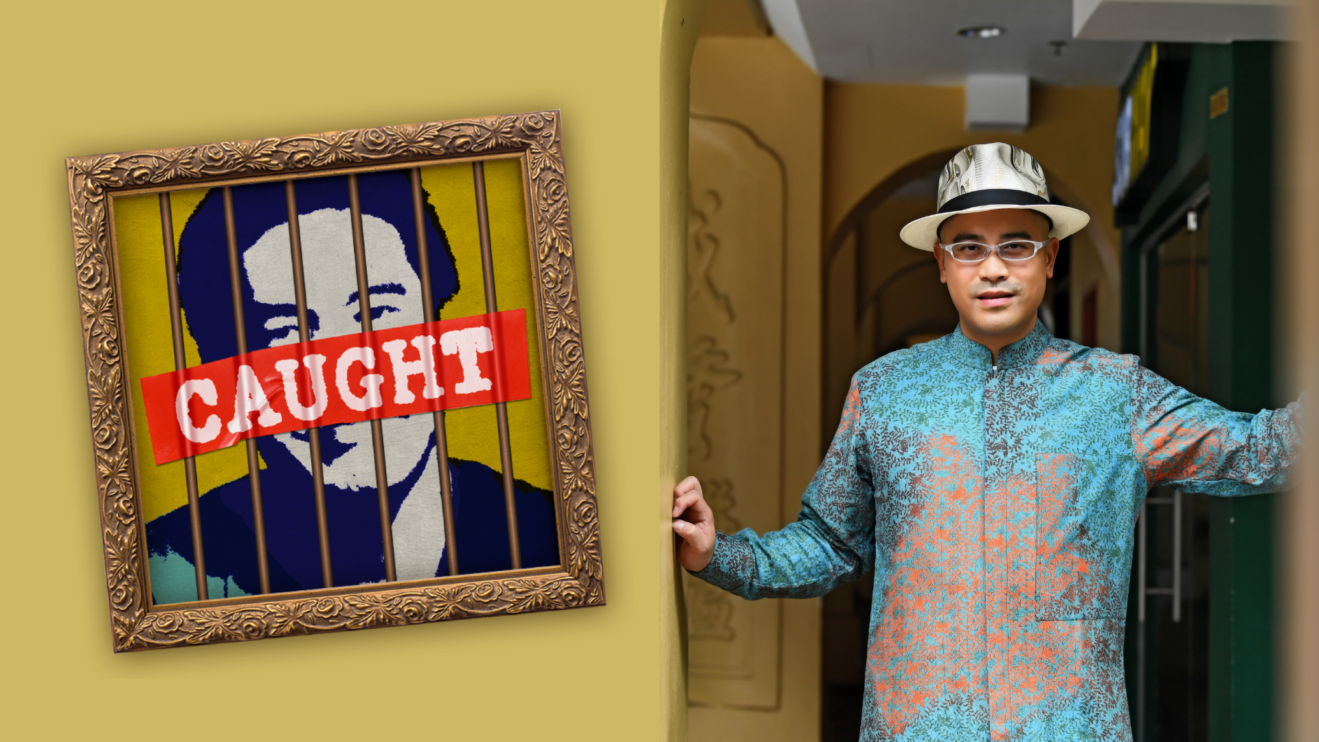 Uncovering the Enigma of Lin Bo: “Caught” by SRT | ArtsEquator