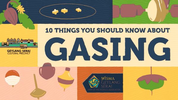 10 Things You Should Know About: Gasing | ArtsEquator