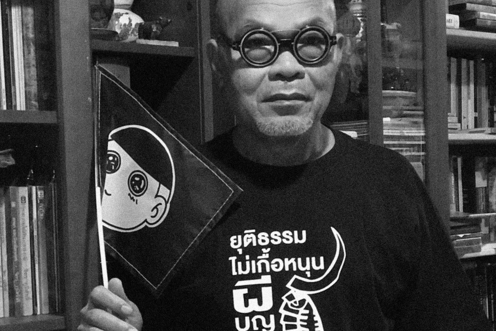 The Rod Stewart of Thailand, the Queen of Action Movies, a novelist persecuted by the government ...