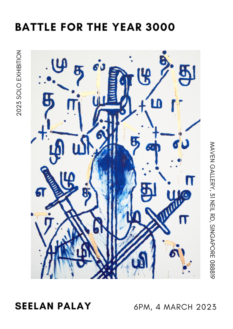 Best Art Events In SG | Current Exhibitions To Check Out