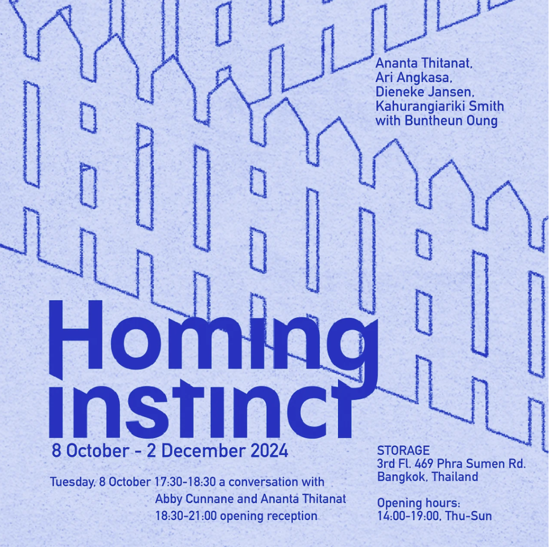 Best Art Events In SG | Current Exhibitions To Check Out